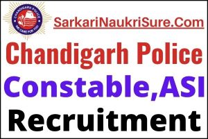 Chandigarh Police Constable Bharti Online Application Form 2021 ...